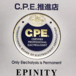 EPINITY｜東京メトロ三越前駅より徒歩2分の美容電気脱毛専門サロン